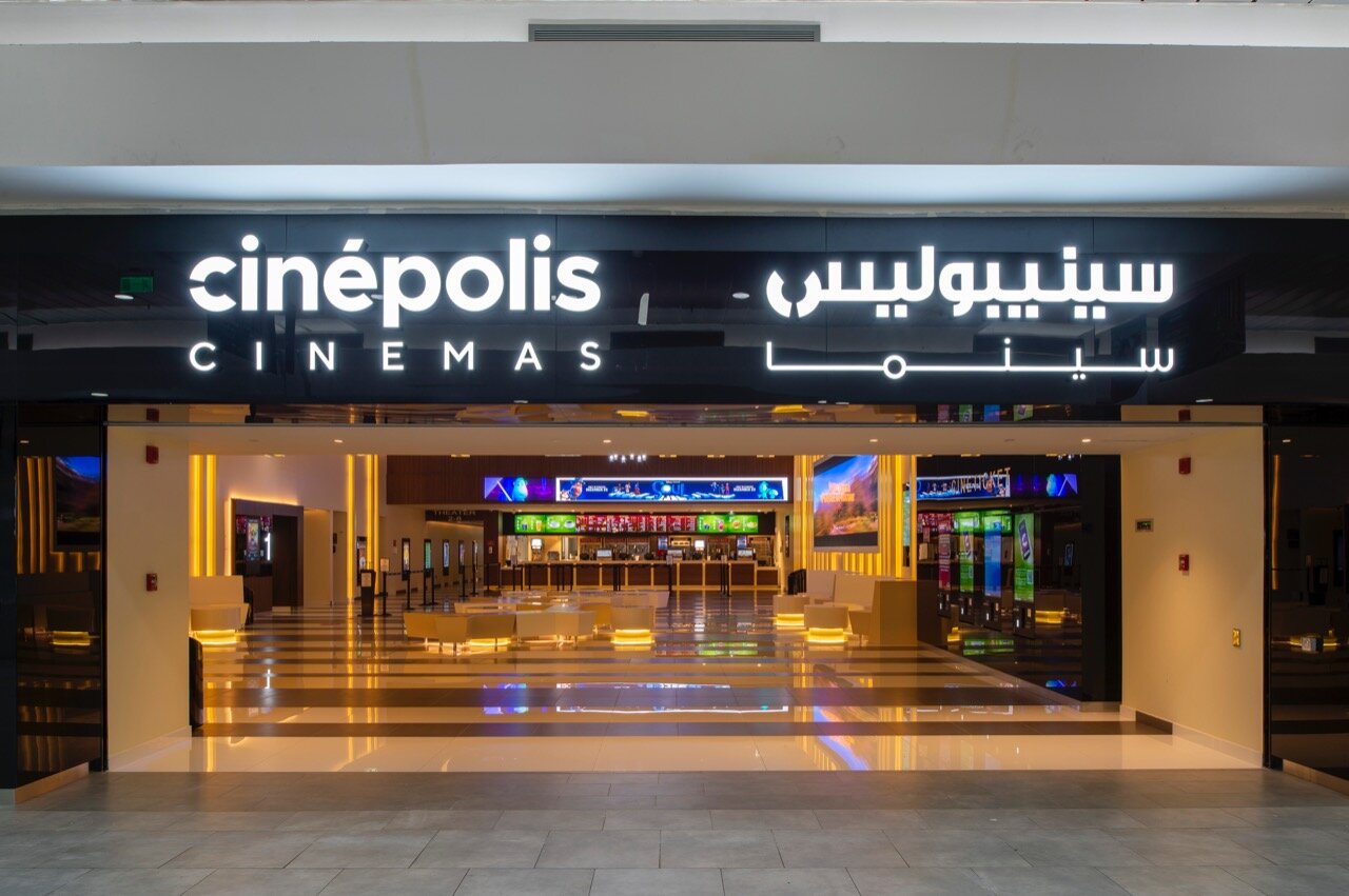 Cinépolis Gulf